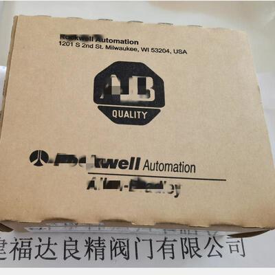 1756-PA75 罗克韦尔  ControlLogix 10 通信模块