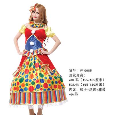 cosplay成人女小丑服装舞台装