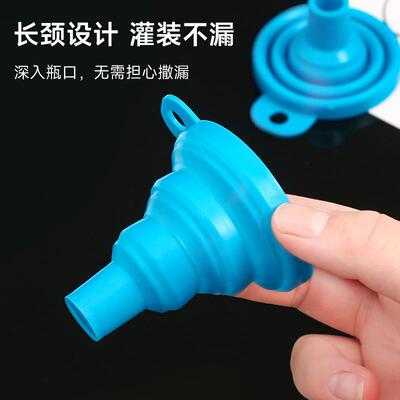 直销新款便捷可折叠漏斗通用 厨房食品级TPR漏斗跨境套装迷你 小