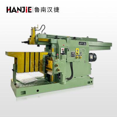 BY60100C液压牛头刨床厂家供应液压1米牛头刨床BY60100刨床