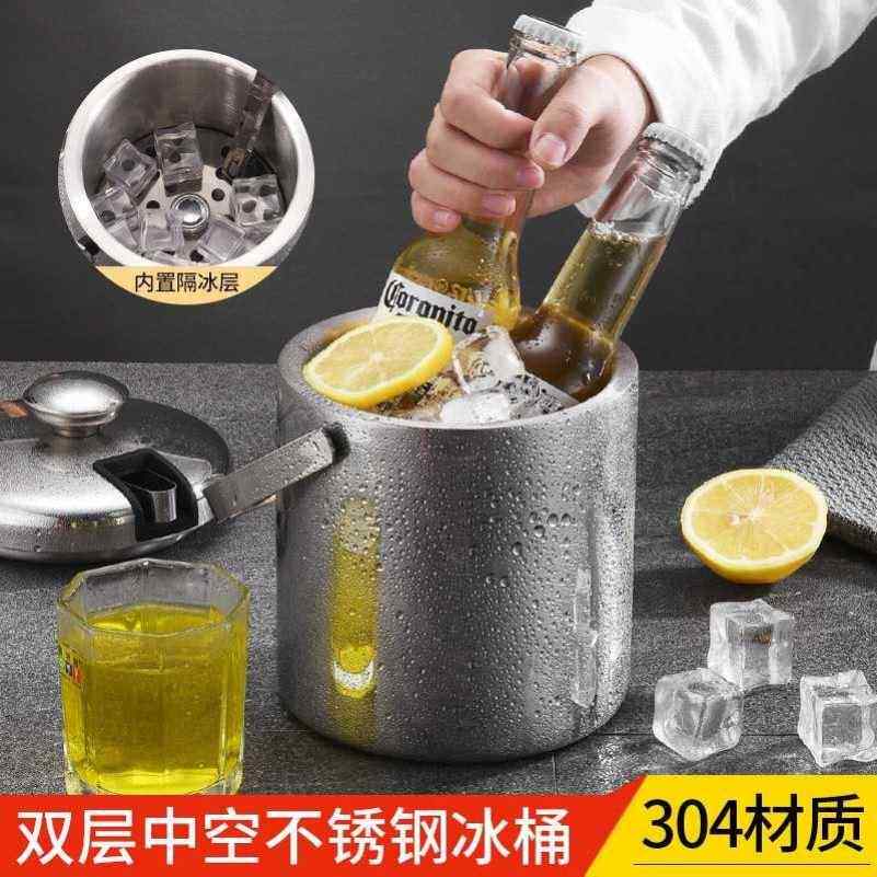 1.3L双壁冰桶,不锈钢冰块