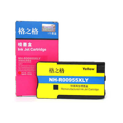 格之格NH-R00955XL墨盒适用8210 8218 8710/20/25/27/30/40批发