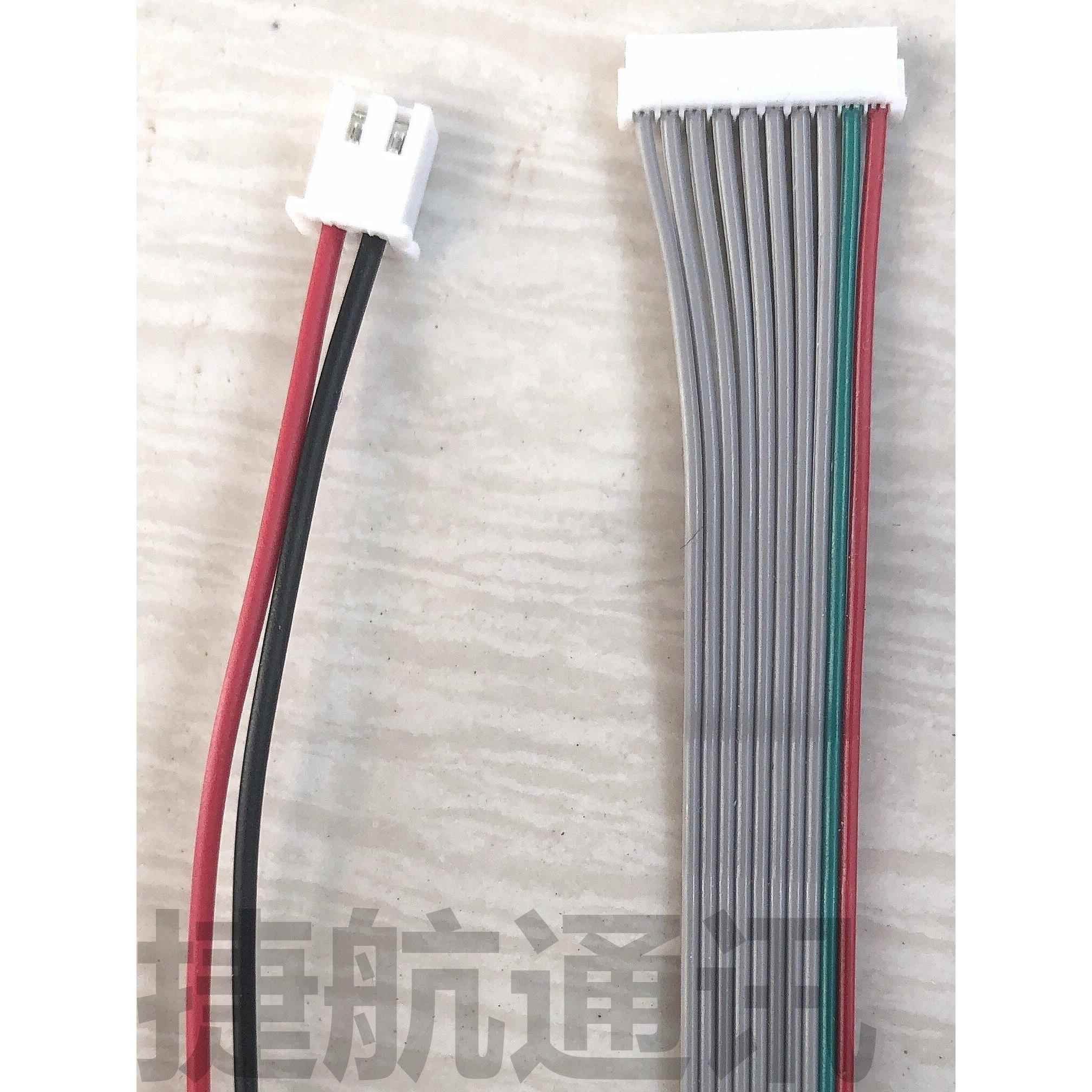 冠林可视对讲接线头门铃插头室内机连接线AH1-RJ45转接头AH3-RJ45