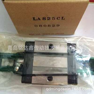 nsk直线导轨 pau09trslw17el le21ellw21滑块滑块