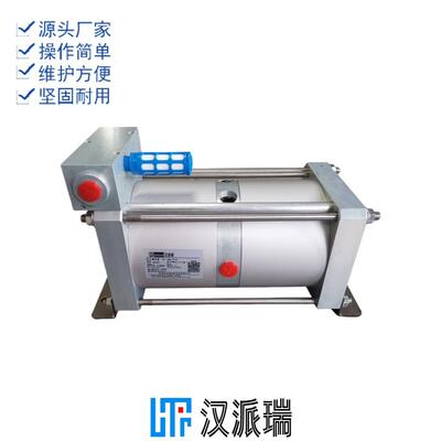 空气增压泵GPV02 母线提升机加压 汉派瑞生产 2倍压缩空气加压
