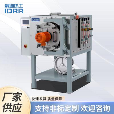 GCF箱式气氛炉供应高温气氛保护真空电炉气氛炉回火退火热处理炉