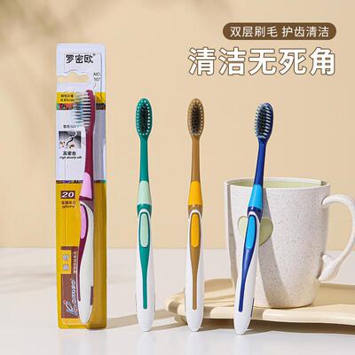 Soft Bristle Toothbrush for Adults, Individually Wrapped, Hi