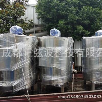 厂家供不钢锈型钢AVG双直层电加热搅拌罐不锈液体搅拌桶小分散机