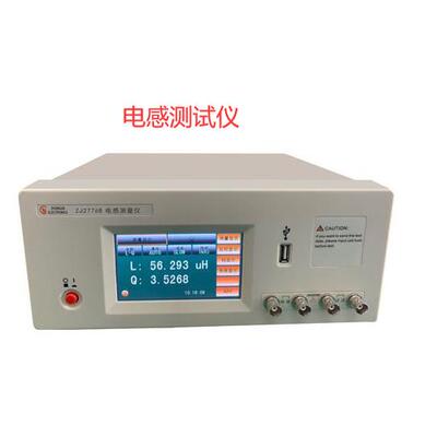众杰ZJ2775B数字电桥电阻电容电感测量仪高精度LCR数字电桥测试仪