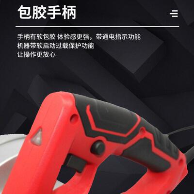 厂家SC007开槽机一次成型水电工程墙壁混凝土石材切割机电动工具