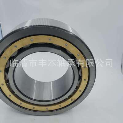 厂家供应 NJ204EM-NJ220EM圆柱滚子轴承 减速机轴承 振动筛轴承
