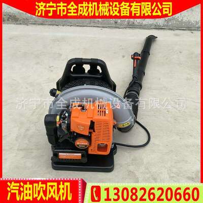 FNY背负式汽油风力吹扫格四冲机程汽油吹风机价除大棚雪机厂家