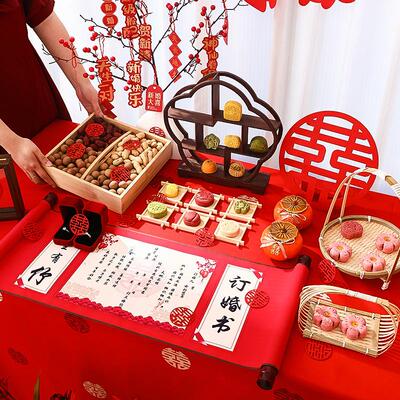 婚宴摆台布置装饰陪嫁用品套装