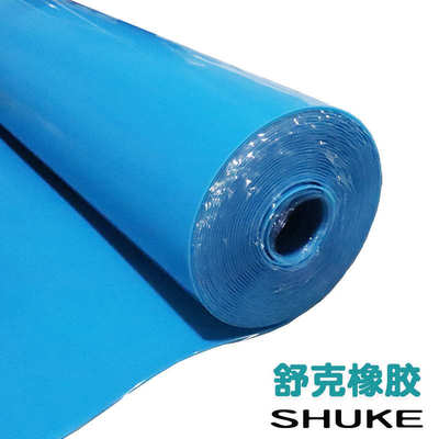 工业绝缘硅胶板123456810mm耐高温硅胶板材减震硅胶片材冲切卷材