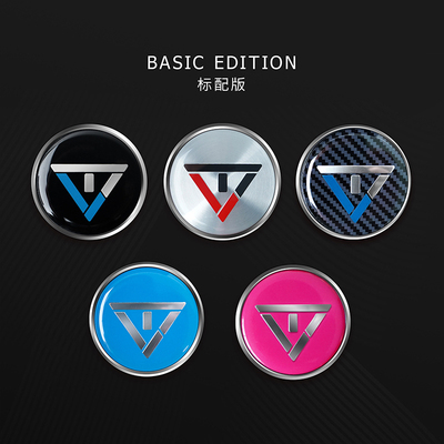 适用于巨久VLF轮盖02-06-09-10-11-18轮毂中心盖替换改装轮盖个性