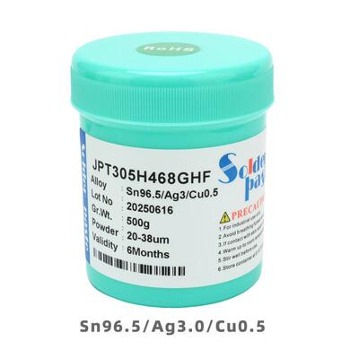 SAC305焊锡膏符合REACH标准Sn96.5Ag3.0Cu0.5Solderpaste/500g