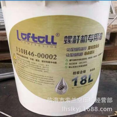 可尔健滤芯114011-01202CL11403N-13001CL114021-11102CL