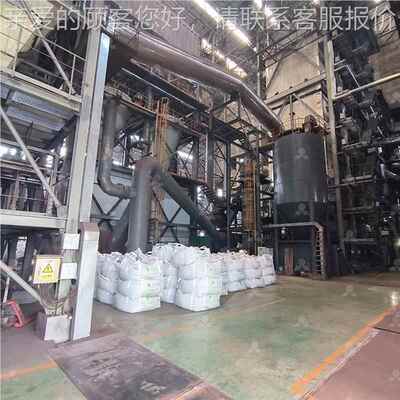 黎粉明矿制造厂家工业废渣打机LM立磨  辽宁大连立式渣磨粉设备工