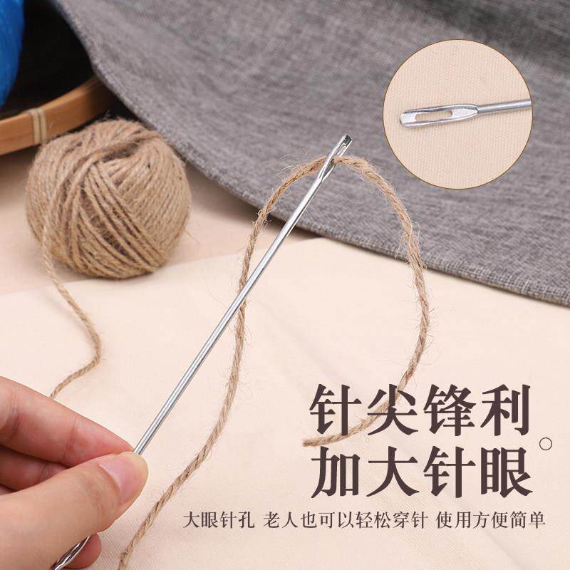 打包针麻袋帆布编织袋缝包封包针粽子粗钢针手缝缝口穿麻绳针大号