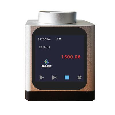 SS200Pro照度计LUX手持式照度计LED灯具测试仪灯光照度计