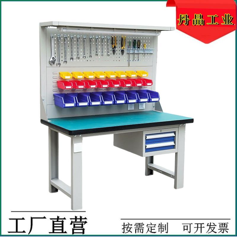 重型工作台钳工非标作台不锈钢防静电车间双工位
