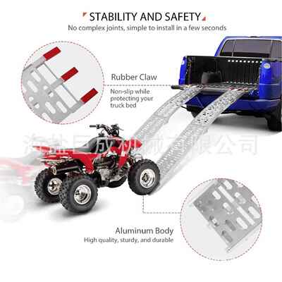 铝梯 ATV 越野摩托车梯 Aluminum Folding Loading Ramps