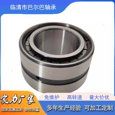 自调心轴承160RUB40APV带调心座的自调心圆柱滚子三件套轴承