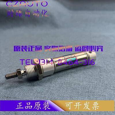 缤霸BIMBA EM-16-15-Q气缸-10-13-20-25-40-50-80-100-125-N-U-HR