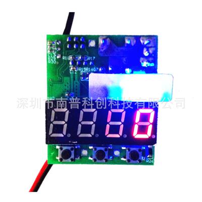 气压控制开关NPM-02 压力控制模块 数字压力表