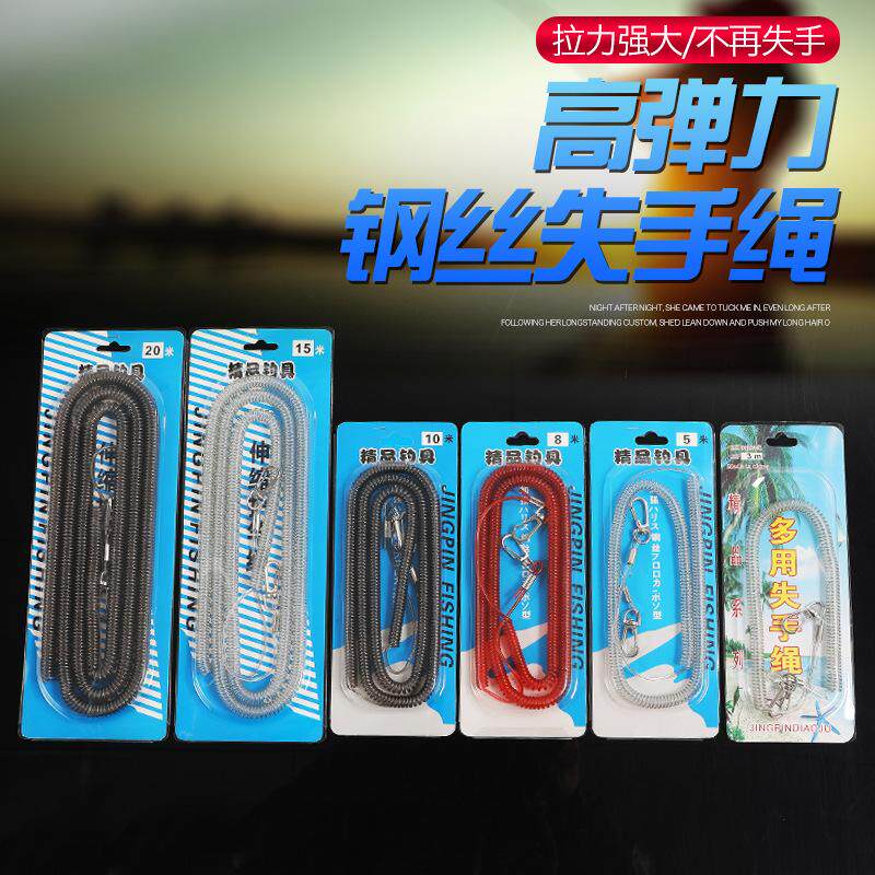 鸟用鹦鹉放飞绳牵引绳外出遛鸟牵引带弹力绳虎皮玄风牡丹用品飞行