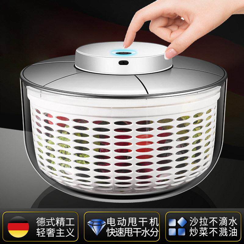不锈钢蔬菜沙拉脱水器手摇式脱水机电动果蔬沥水篮厨房家用洗菜盆