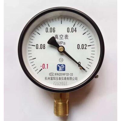 Y150真空压力表-0.1-0mpa真空表负压表高精度1.6级杭州富阳玉春