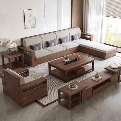 新中式胡客桃实木沙发组合现代简约贵ZCD妃艺储物大小布户木型厅