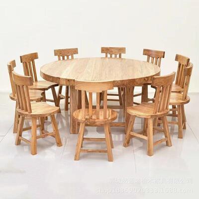 新花多A2394-餐中式榆木拼餐桌小户型人位泡茶桌实木长方形餐桌椅