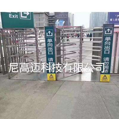 会展场馆半高单向门火车站单向出口手推旋转闸超市不锈钢辊转闸机