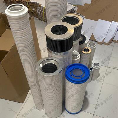 丰凯供应钢厂化工厂机械配件液压油滤芯HC4754FKP26H HC4754FKT26