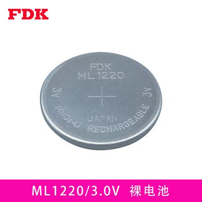 适用FDK纽扣ML1220电池可充电3V带焊脚汽车导航仪代替CR1220 LIR1220113859