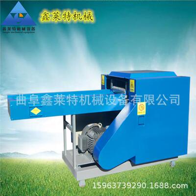 棉絮化纤回丝皮革纤维剪切机  旧衣服涤纶纤维切断机 海绵切粒机
