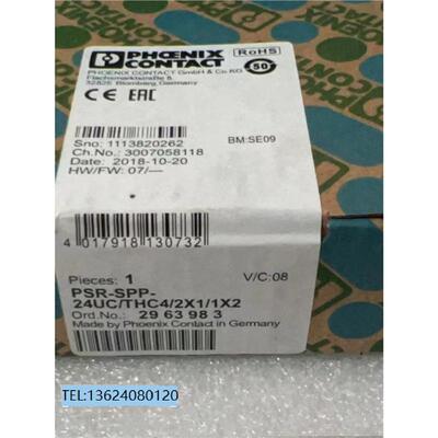 PSR-SCP-24UC/CE1/3X1/1X2/B菲尼克斯继电器订货号1046360