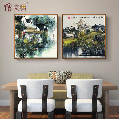 吴冠中墨画客装厅水中式餐厅挂画山水画风景新中式玄关民宿AXL-05