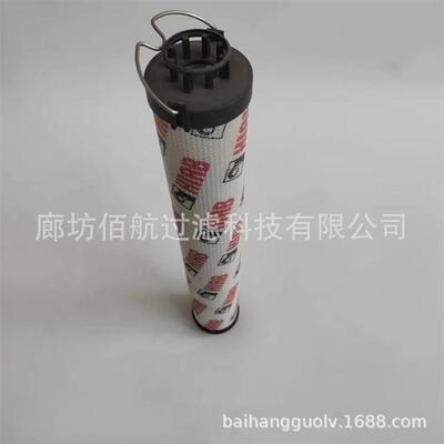 986-8895 HIAB希尔博滤芯9868852 变速箱滤清器液压油滤芯