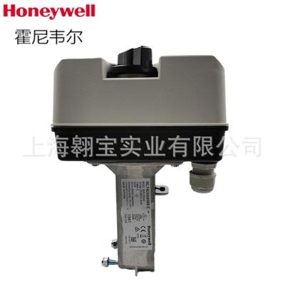 电动调节阀执行器ML7421A8035-E 7421B8012-EML7420A