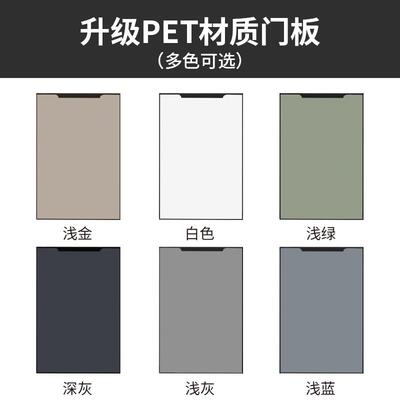 现一体式台柜橱柜厨房不锈钢台面家灶台货灶组用XCK装木质木柜体