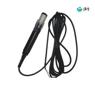 RS485一体式盐度变送器/在线盐度数字式传感器/DDM-202S