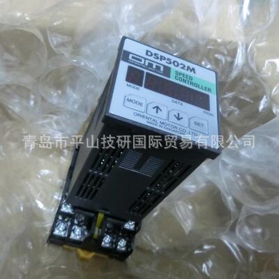 ORIENTOALMOR东方马线达CCTM030B151-88321AAF电机连接缆/电源线