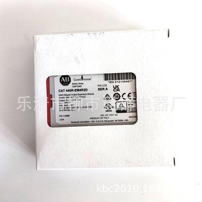 GSR Delayed安全继电器440R-EM4R2D 现货