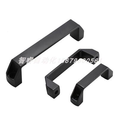 XAB01/XAB02/XAP80/XAB42-L90/L120/L180/150 塑料方形拉手把手