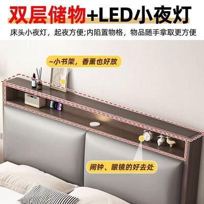 木床人1.82米主双卧家用1实.5FEM米宿小户型出租房民1.2简易单人
