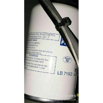 6.1901.1/A1油分芯机油过滤器WD724/6LB719/2AO0702AA0710