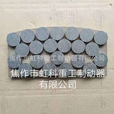 风电主轴制动器SHDB-1(5%)W-GF